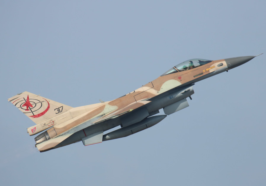 IAF to close the 117th "First Jet" Squadron | The Jerusalem Post
