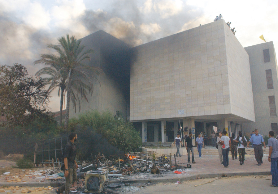 Gaza Disengagement: Memories and lessons 15 years on | The Jerusalem Post