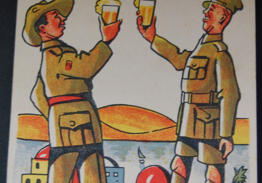 Hebrew U receives world's largest collection of Holy Land postcards ...