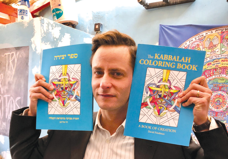 Learning Kabbalah through coloring books - The Jerusalem Post