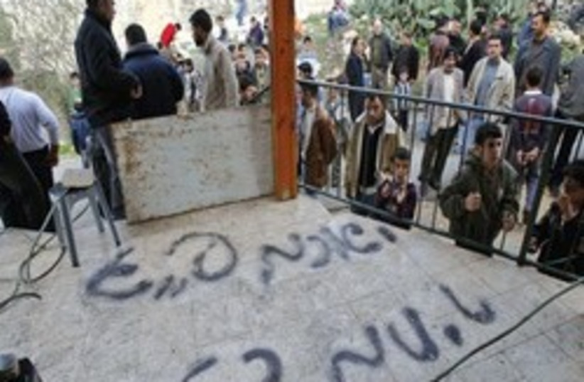 City Front: Muslims and Jews meet over mosque graffiti - The Jerusalem Post