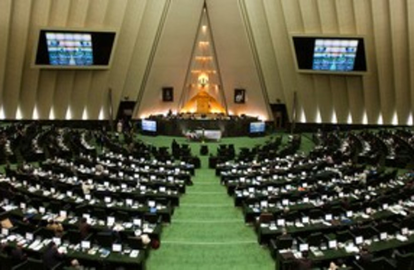 Iranian parliament endorses Rouhani's diplomatic outreach - The ...