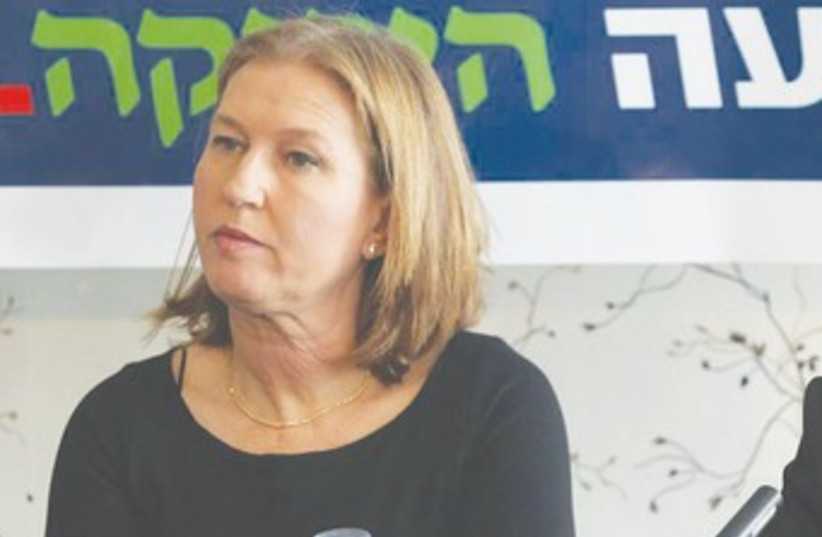 Tzipi Livni: Peace talks not easy, but right thing to do - The ...