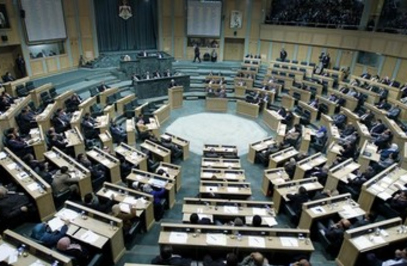 Jordanian parliament against recognizing Israel as Jewish state, but ...