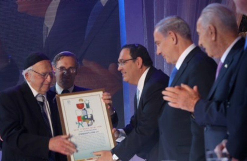 2014 Israel Prizes awarded at state ceremony in Jerusalem - The ...