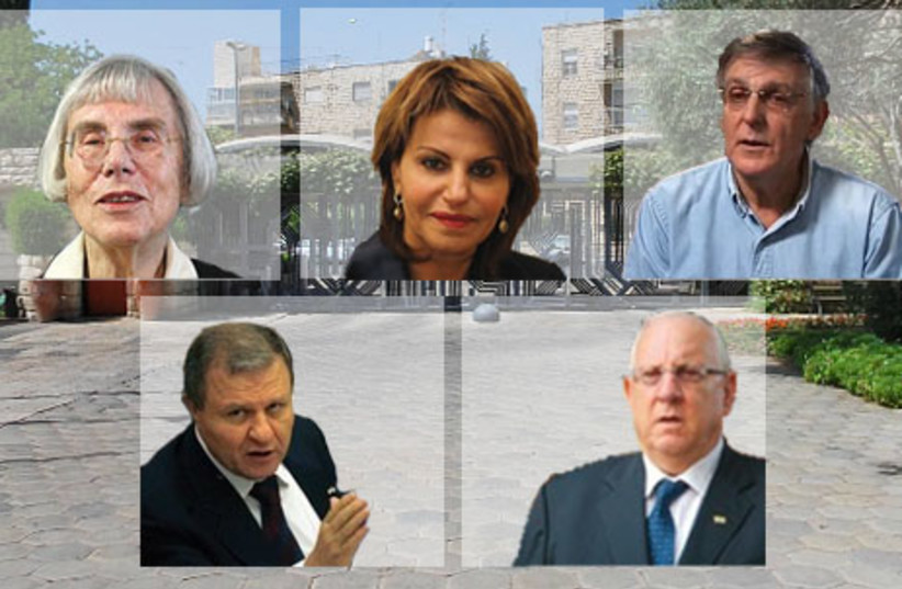 Israeli parliament to elect new president among field of five ...