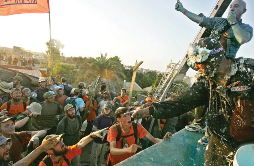 Encountering peace: The disengagement – 10 years on: What we choose to ...