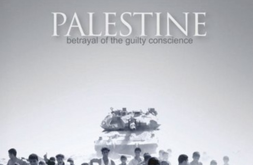 Al-Qaida faction calls its new English magazine ‘Palestine’ - The ...