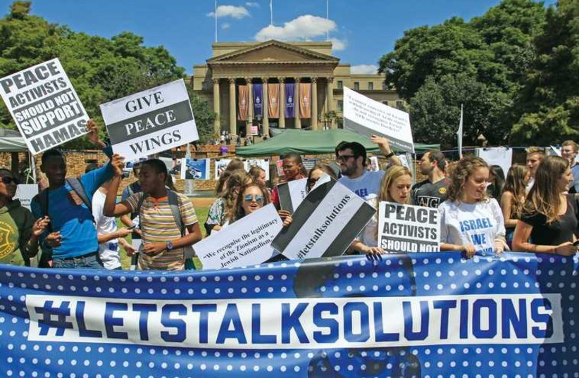 Apartheid South Africa: Israel edition - The Jerusalem Post
