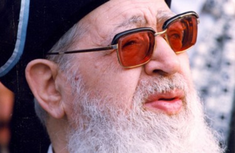 Hundreds of thousands turn out for funeral of Rabbi Ovadia Yosef - The ...