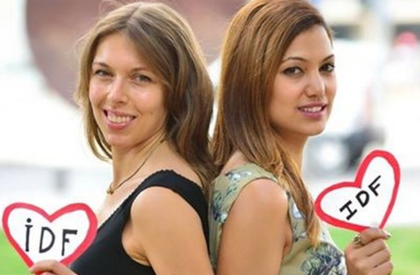 Girls show their love to IDF in new Facebook page - The Jerusalem Post