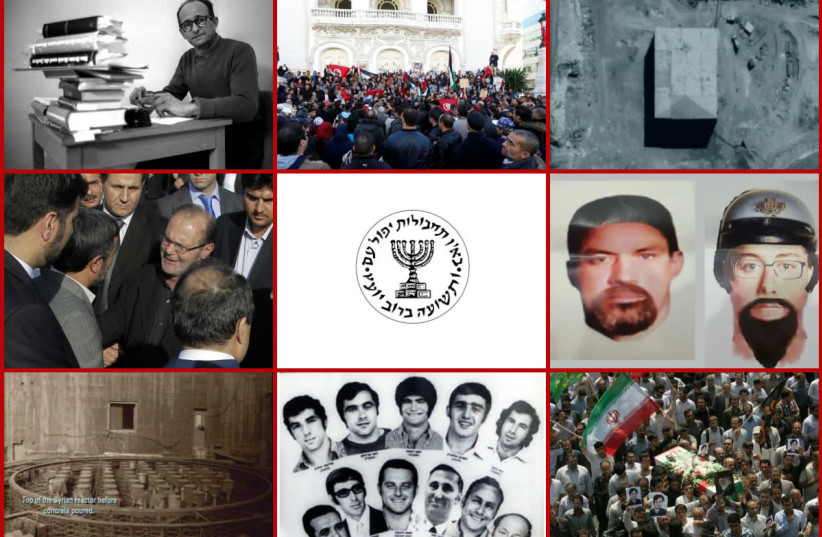 The Mossad's greatest hits: From Eichmann to al-Batsh - Israel News ...