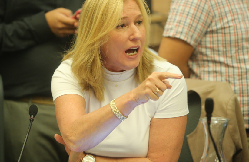 Tzipi Livni calls on AG to finish PM probe before election - Israel ...