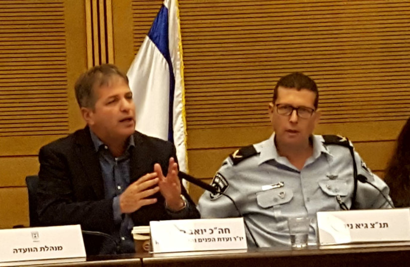‘Gal Hirsch is victim of targeted assassination’ says Lt.-Cmdr. Guy Nir ...