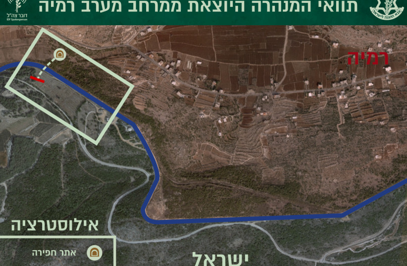 IDF reveals location of fourth Hezbollah tunnel - The Jerusalem Post