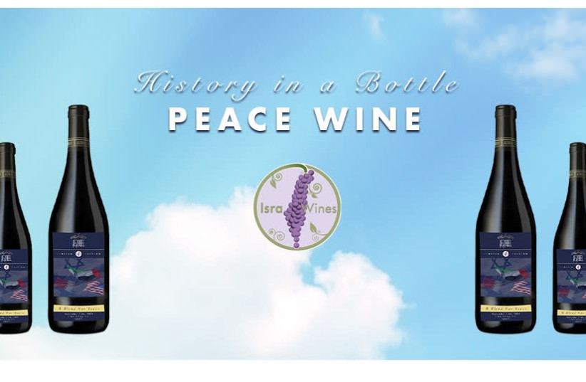 Israeli Innovation Fund launches wine series for UAE-Israel deal ...