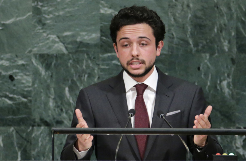 Jordanian crown prince announces engagement to Rajwa Al Saif - The ...