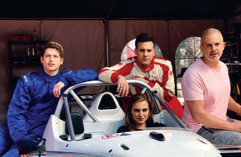 Israeli tween movie 'Full Speed' enters cinemas despite COVID-19 ...