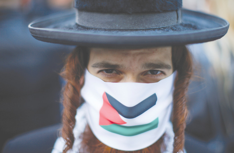We can not ignore anti-Zionist Jews any longer - opinion - The ...