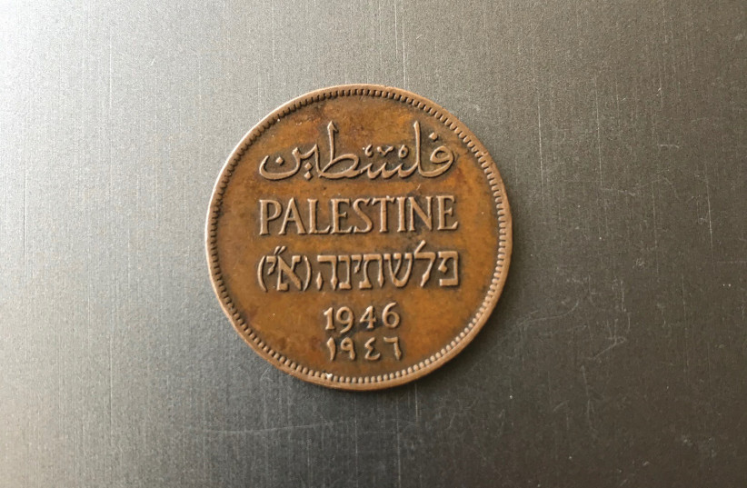 How was 'Israel' once 'Palestine'? New books and old coins - The ...