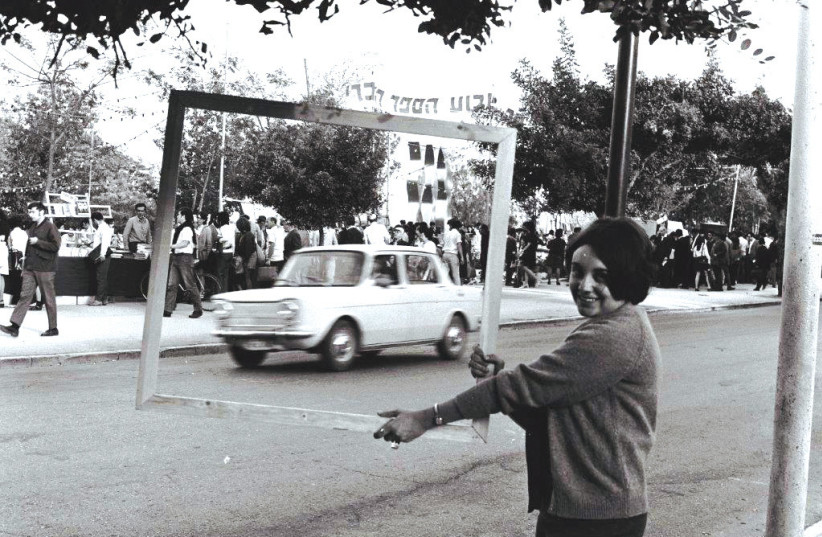 Jerusalem in the 1970s: A street documentary - in pictures - Israel ...