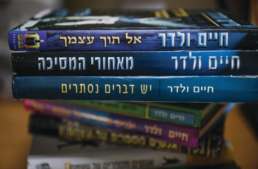 How the haredi power elite avoid responsibility for Chaim Walder affair ...