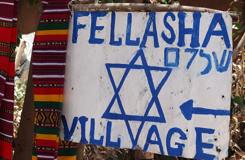 New book tells the story of Ethiopian Jews journeying to Israel - The ...