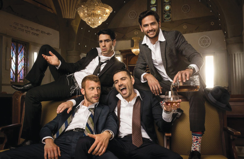 Stars of ‘Shababnikim’: The haredi heartthrob and hilarious headmaster ...
