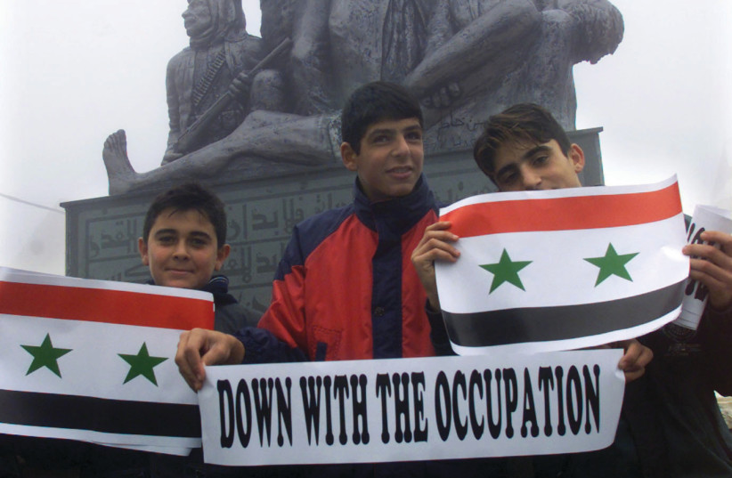 The Arc of a Covenant: Jews and US foreign affairs - review - The ...