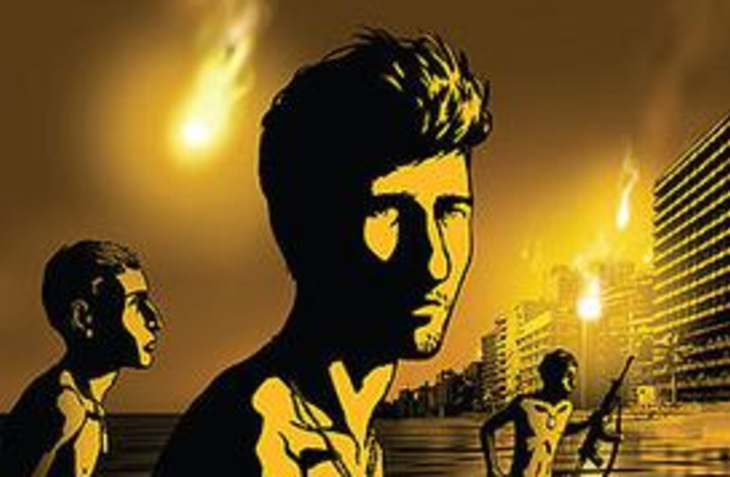 'Golden Globe' winner Ari Folman presents 'Waltz with Bashir' in Durrës ...