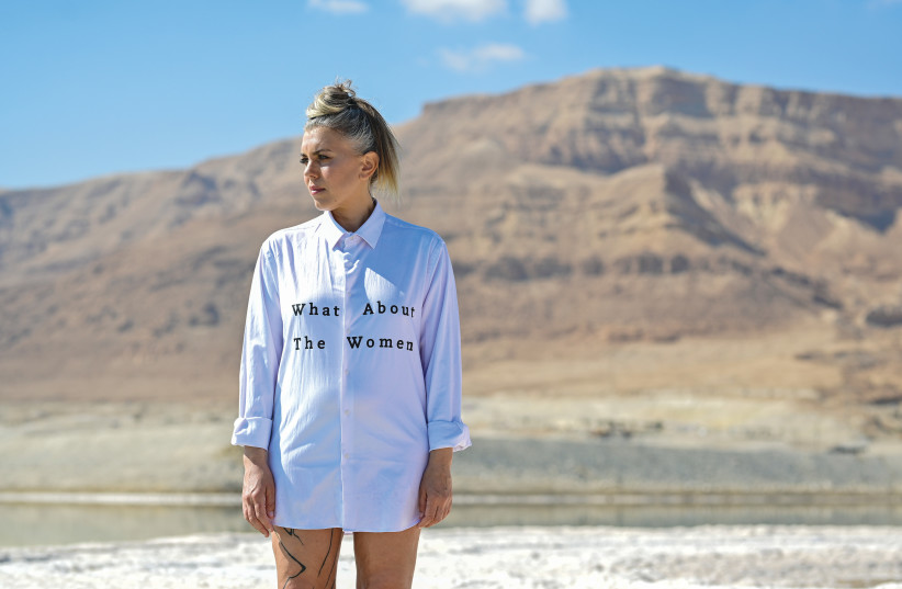 Yael Deckelbaum launches new record 'What about the women' - Israel ...