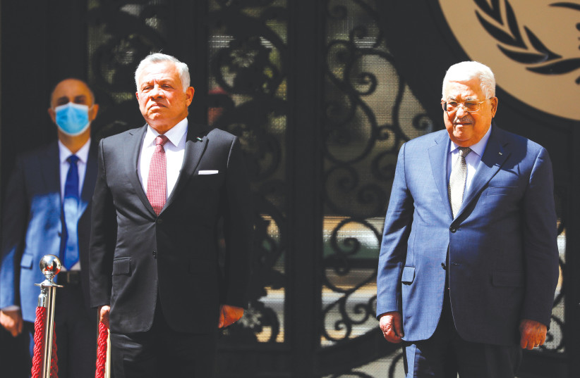 Israel, Jordan, Palestinian Authority: Who violated Temple Mount status ...