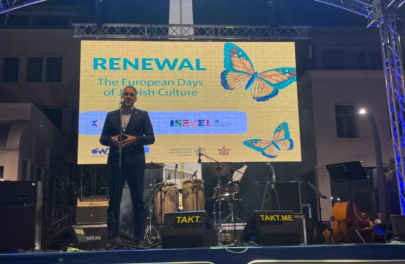Israeli singer brings jazz to the heart of Montenegro - The Jerusalem Post
