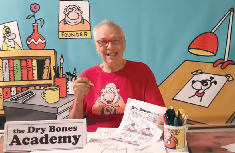 Happy 50th anniversary of the Dry Bones cartoons - The Jerusalem Post