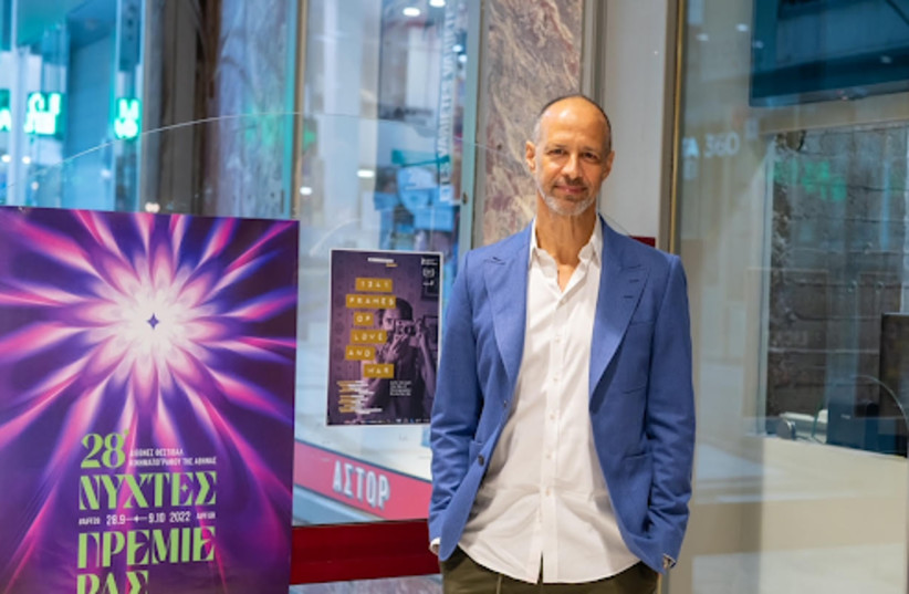 Israeli cinema takes center stage in Athens - The Jerusalem Post