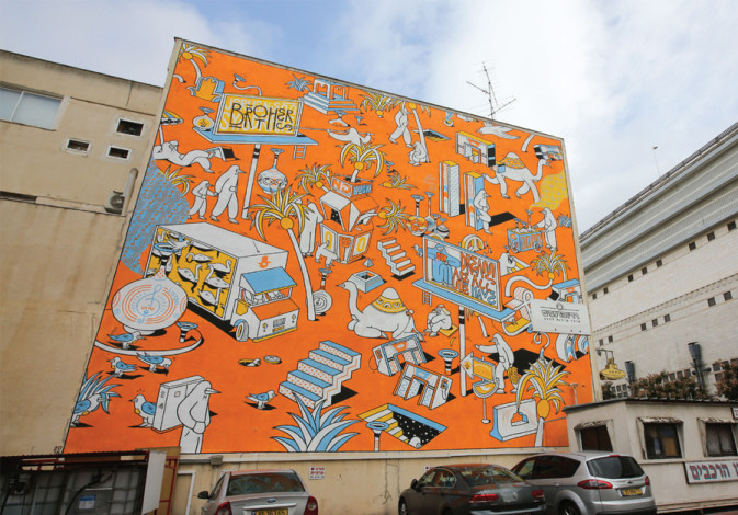 Jerusalem Urban Art - Talpiot - Israel news - The Jerusalem Post