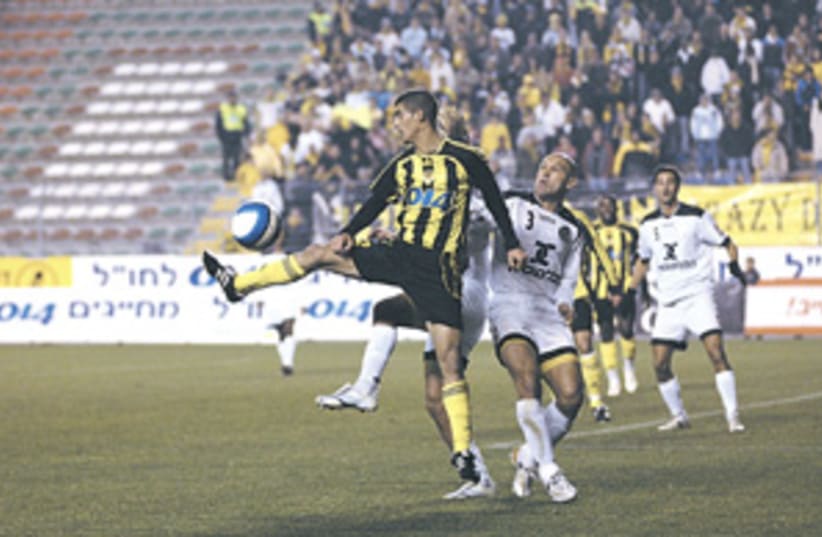 First place on the line for Betar - The Jerusalem Post
