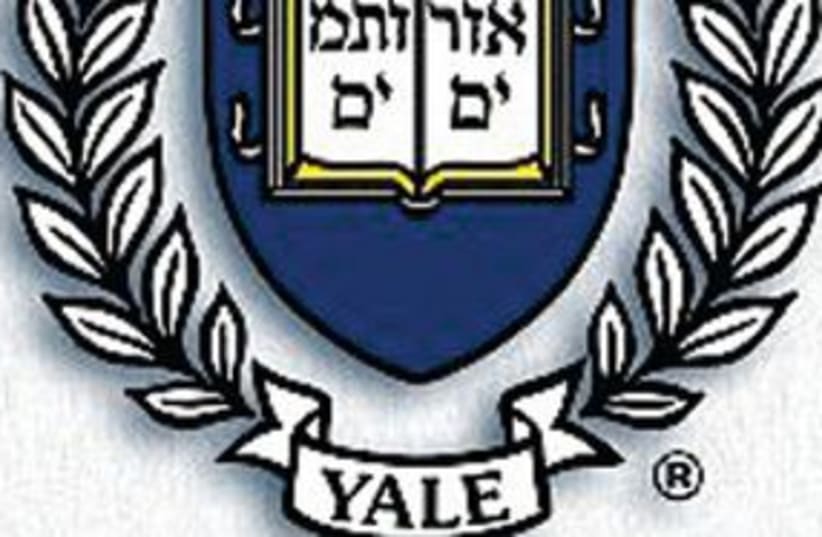 University Of Yale Logo