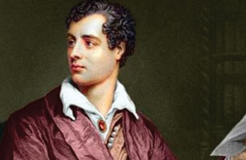 Two poets from medieval Spain - The Jerusalem Post