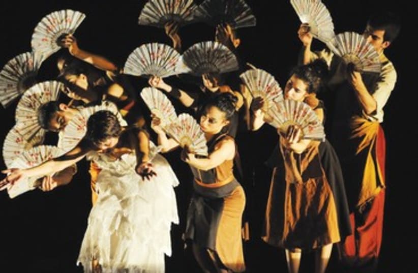 Out and About: Top 10 things to do - The Jerusalem Post