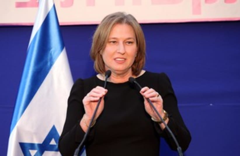 Tzipi Livni: Without peace progress European boycott will move from ...