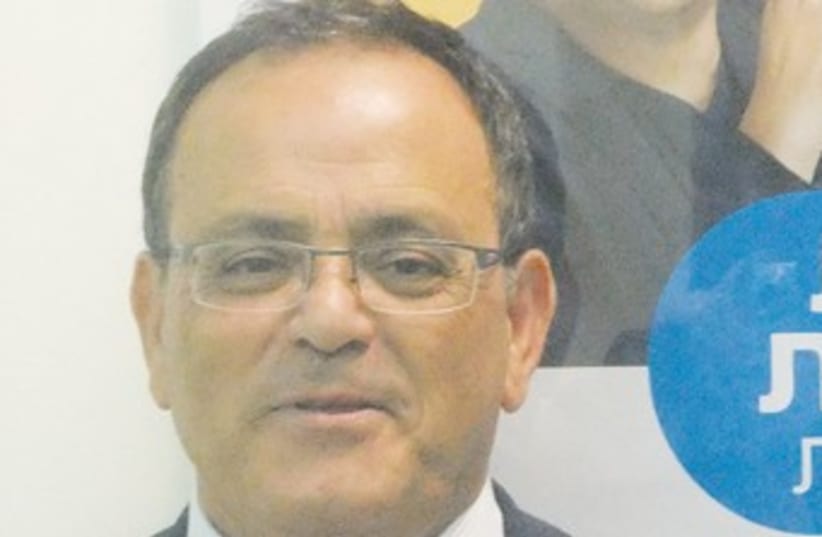 Meuhedet turns to health promotion - The Jerusalem Post