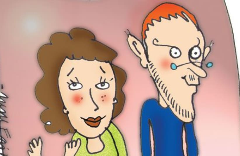 Mismatched couples - The Jerusalem Post