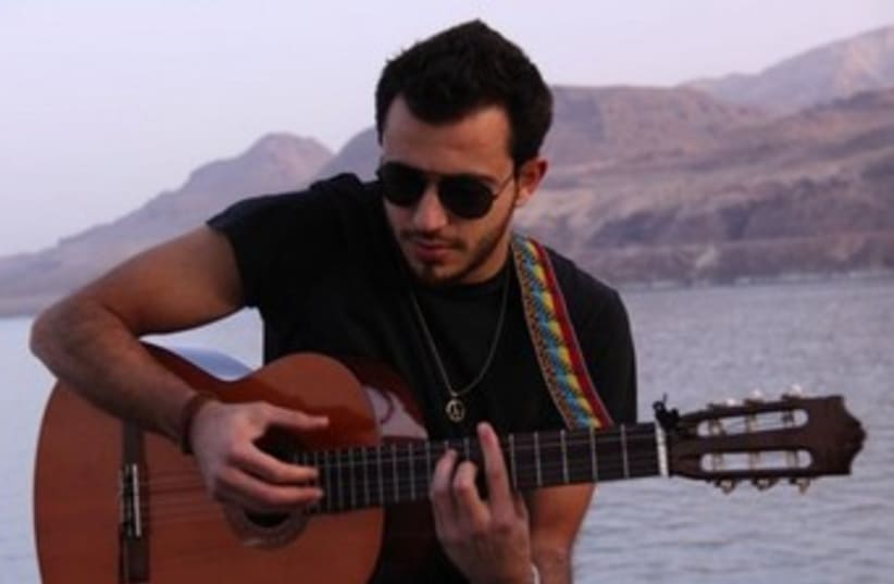 Jordanian singer cancels Jaffa gig after threats - The Jerusalem Post