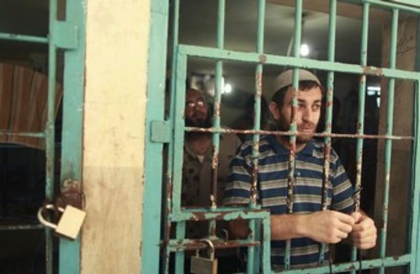 '11 Palestinians died under Palestinian Authority, Hamas detention ...