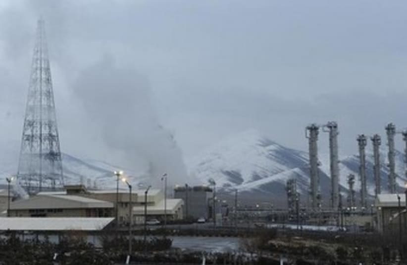 Report: Iran's Arak reactor to have nuclear weapons grade plutonium by ...
