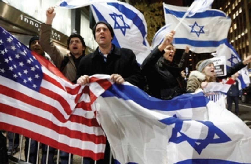 Israelis discover intermarriage - opinion - The Jerusalem Post