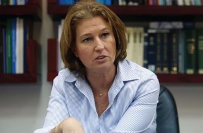 Tzipi Livni praises Abbas for condemnation of kidnappings - The ...