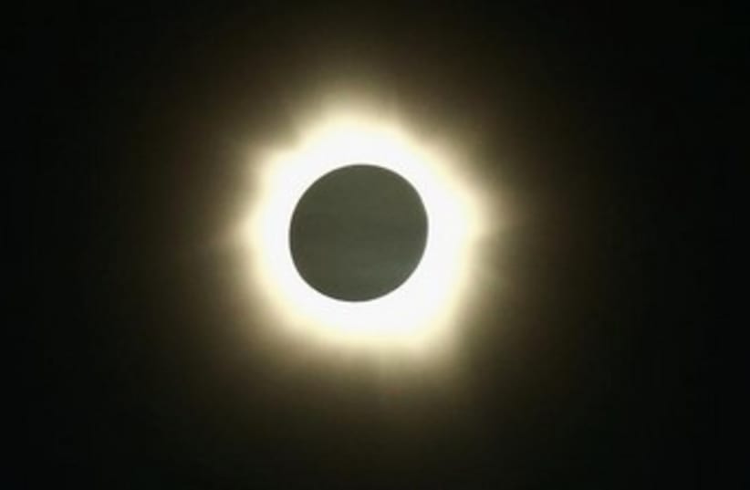 Israel Solar Eclipse Total Solar Eclipse: The 4 Minute Window Into The