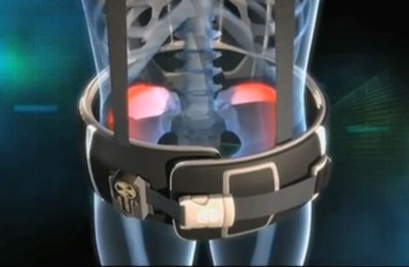 Israeli company develops 'radiation belt' for nuclear emergencies - The ...